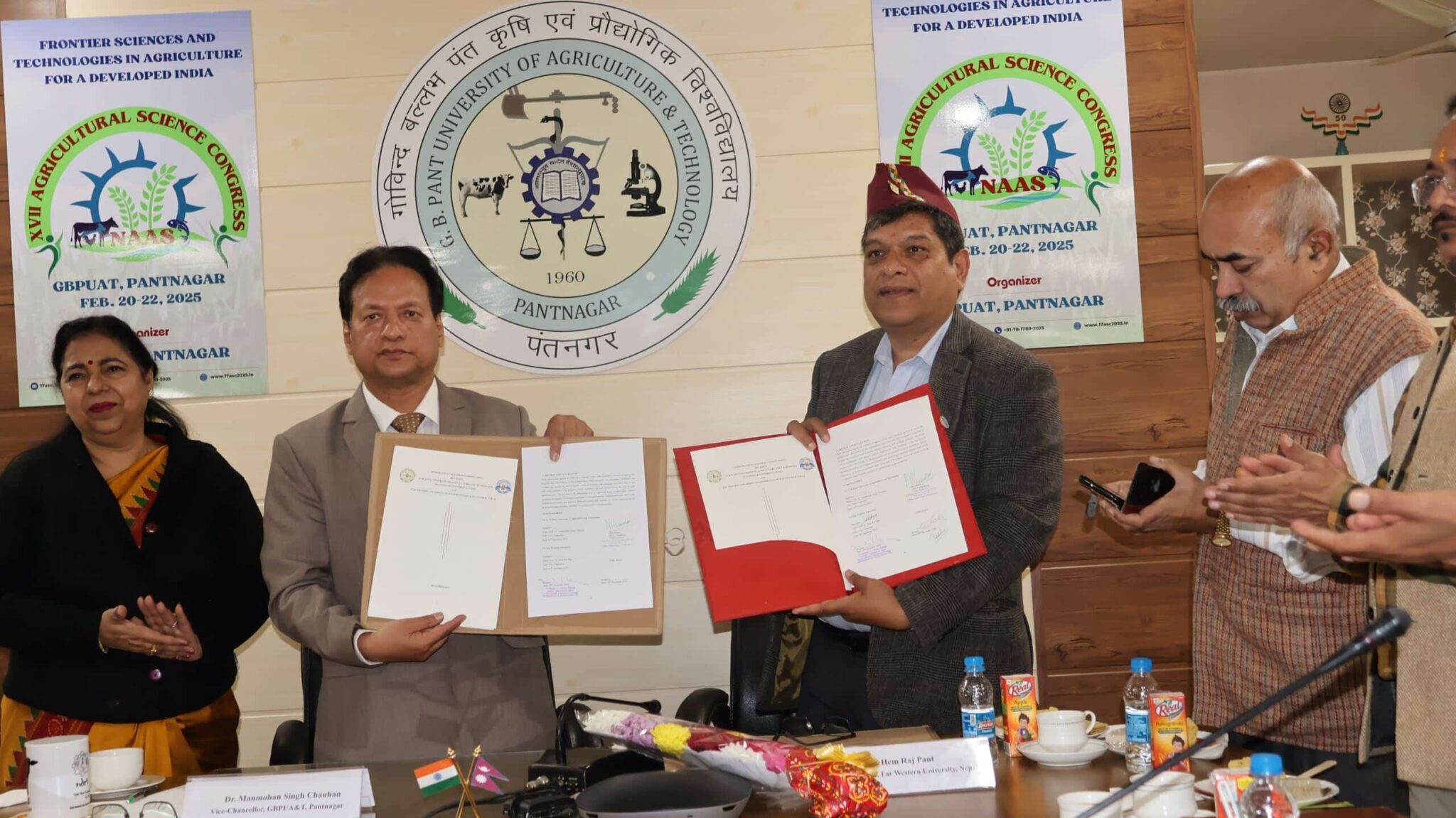 Far Western University (FWU): Pioneering Quality Education in Nepal’s ...